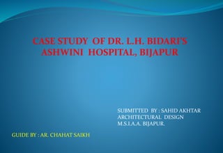 Casestudy polyclinic | PPTX