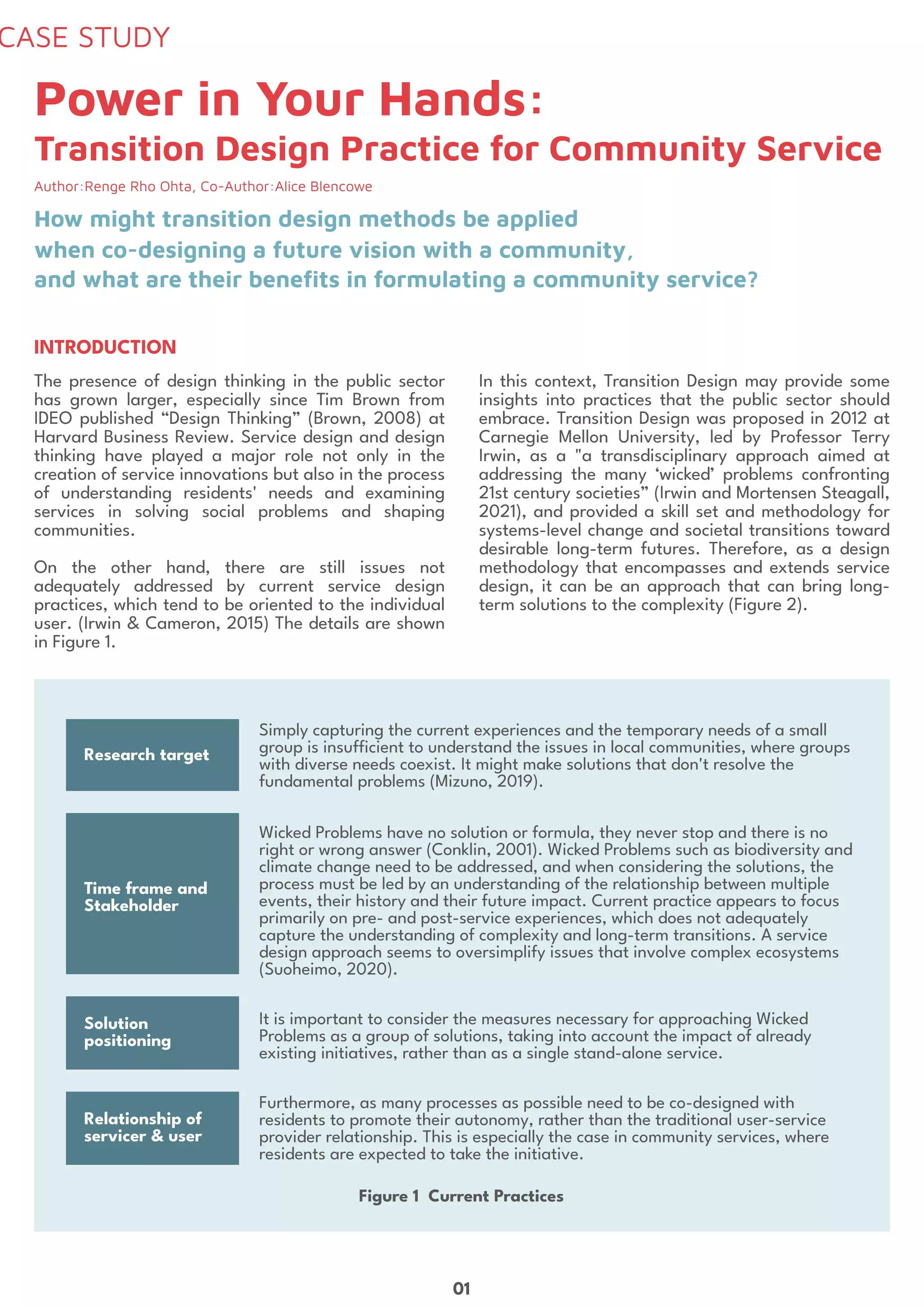 Case Study_Power in Your Hands.pdf