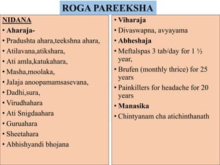 chronic kidney disease case presentation | PPTX