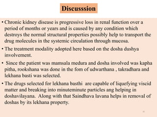 chronic kidney disease case presentation | PPTX