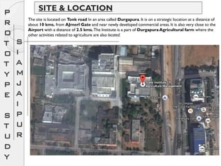 Case study siam ricem | PDF