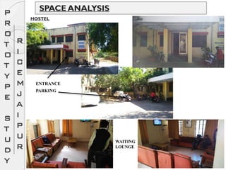 Case study siam ricem | PDF