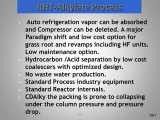 Case study sulfuric acid alkylation | PPT