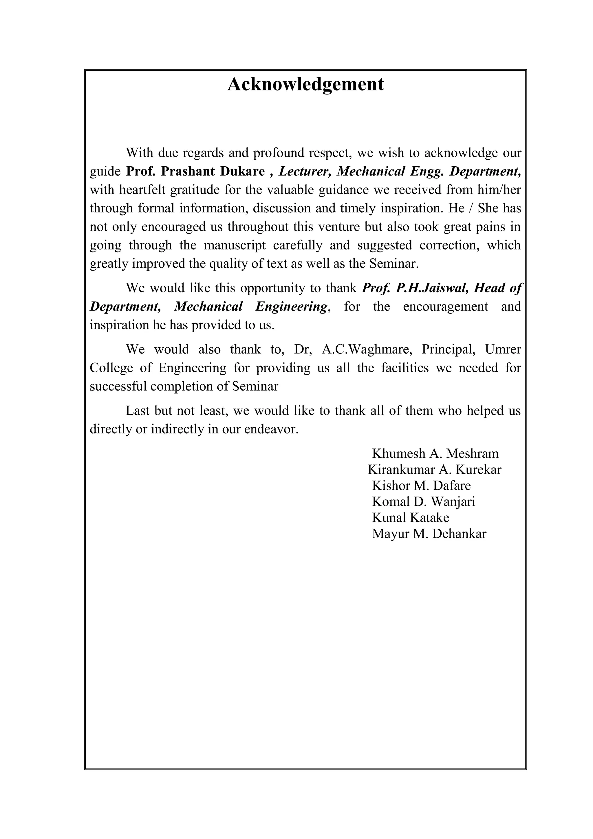 Case study template | DOCX