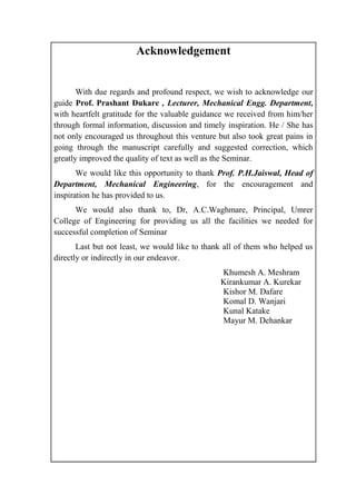 Case study template | DOCX