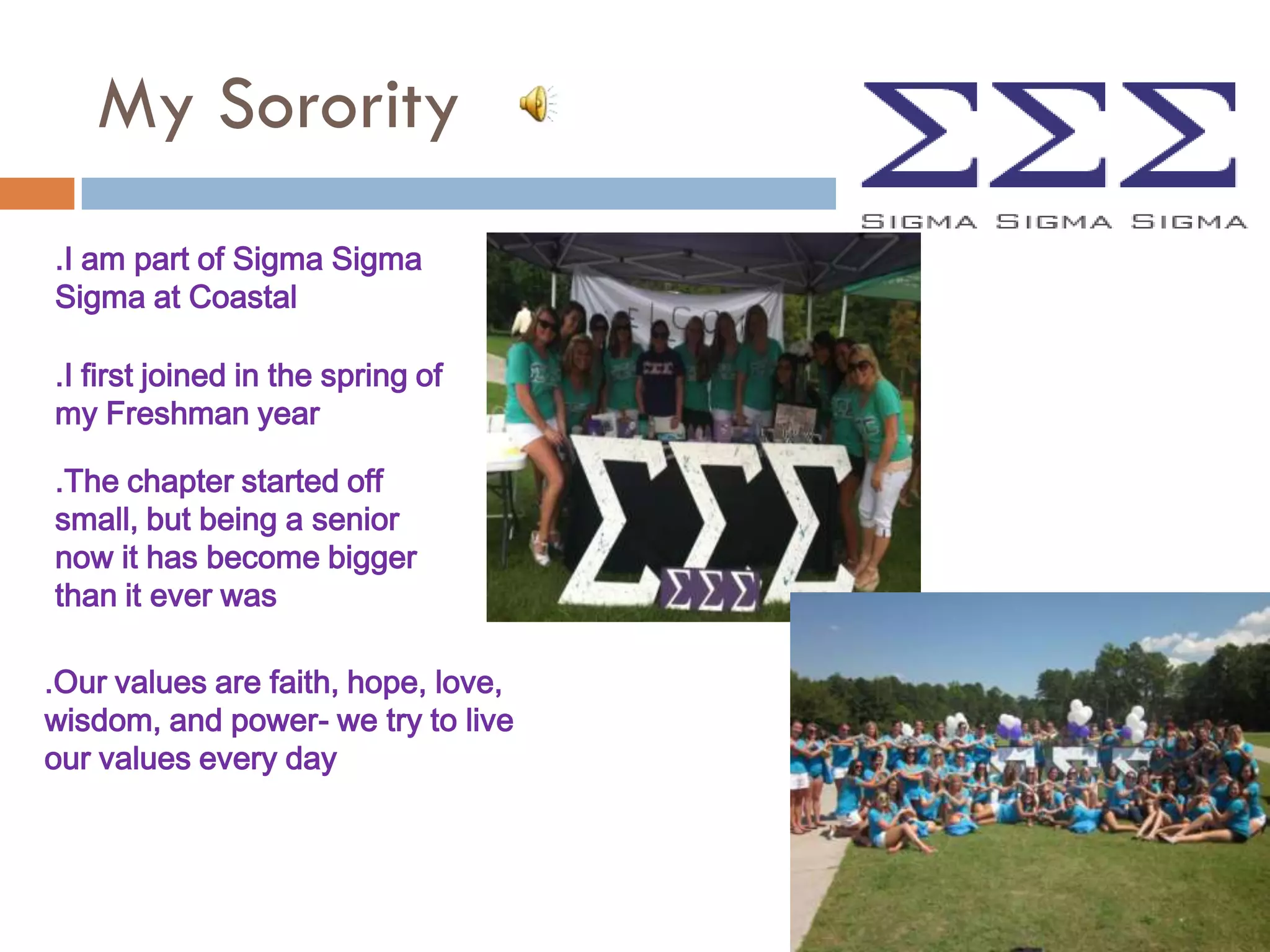 Casey hurd a little about myself | PPTX