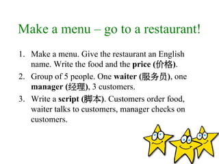 Restaurant | PPT | Food & Drink