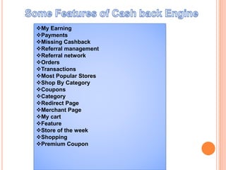 Cashback engine clone script | PPTX