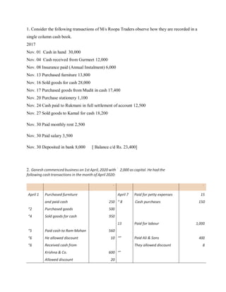 Cash book | PDF
