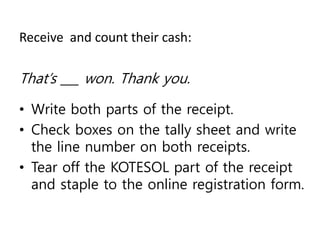 Cashier career tips | PPT