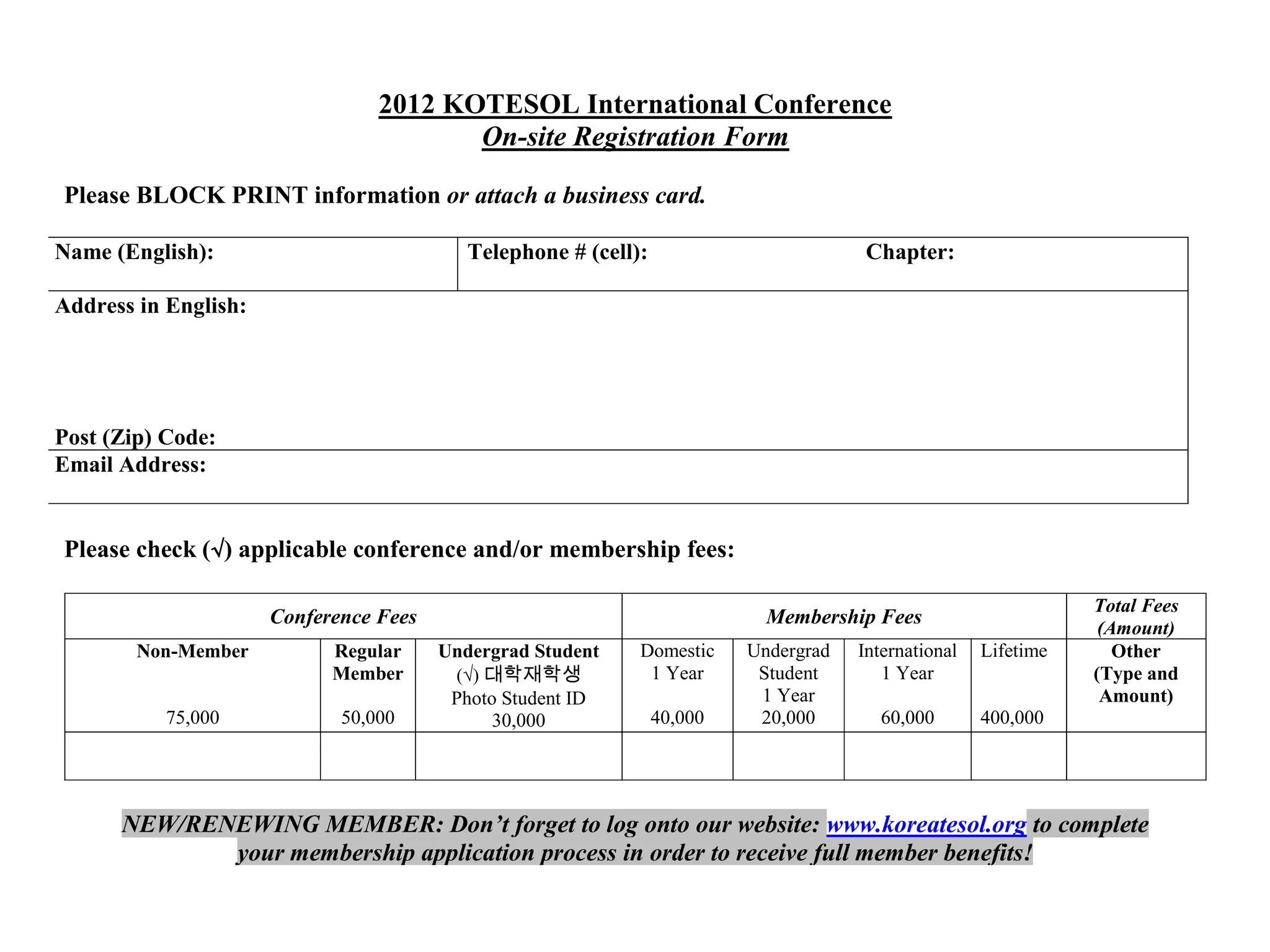 Cashier Training Material | PPTX