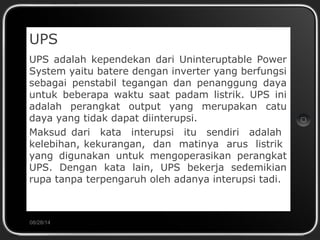 Casing & power supply unit | PPT
