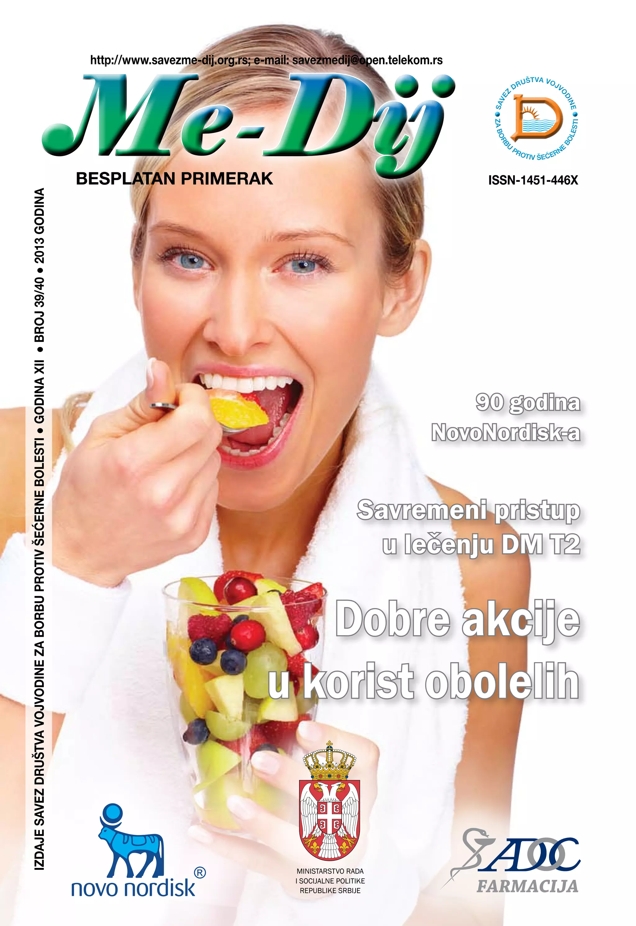Casopis Me-Dij, Dijabetes dr Petar Borovic | PDF