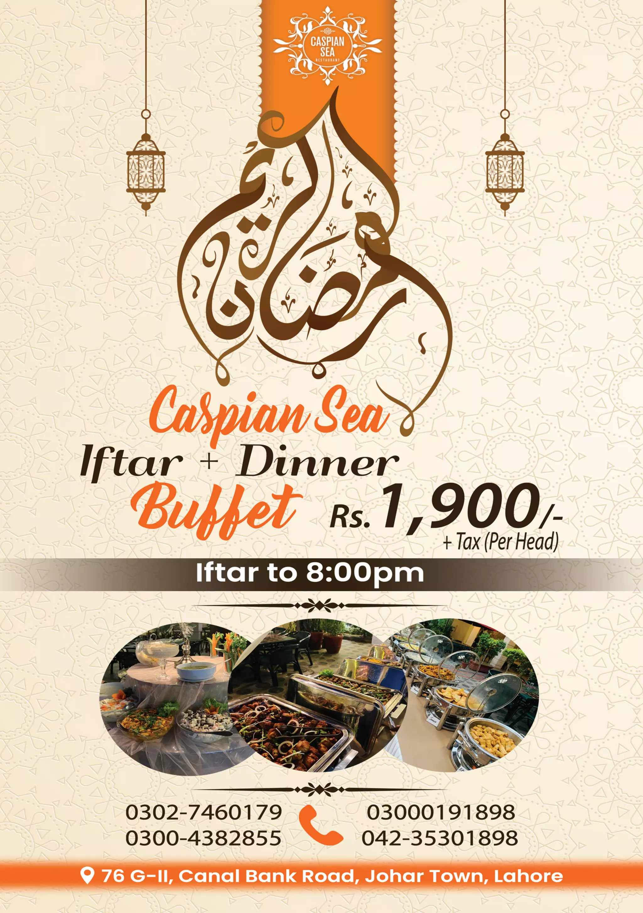 caspian iftar + Dinner menu (1).pdf