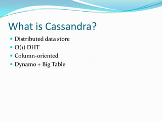 Cassandra | PPTX