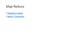 Cassandra Tutorial | PPT