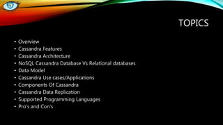 Cassandra - A Basic Introduction Guide | PPT