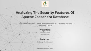 Analyzing The Security Features Of Apache Cassandra Database | PDF | Databases | Computer ...