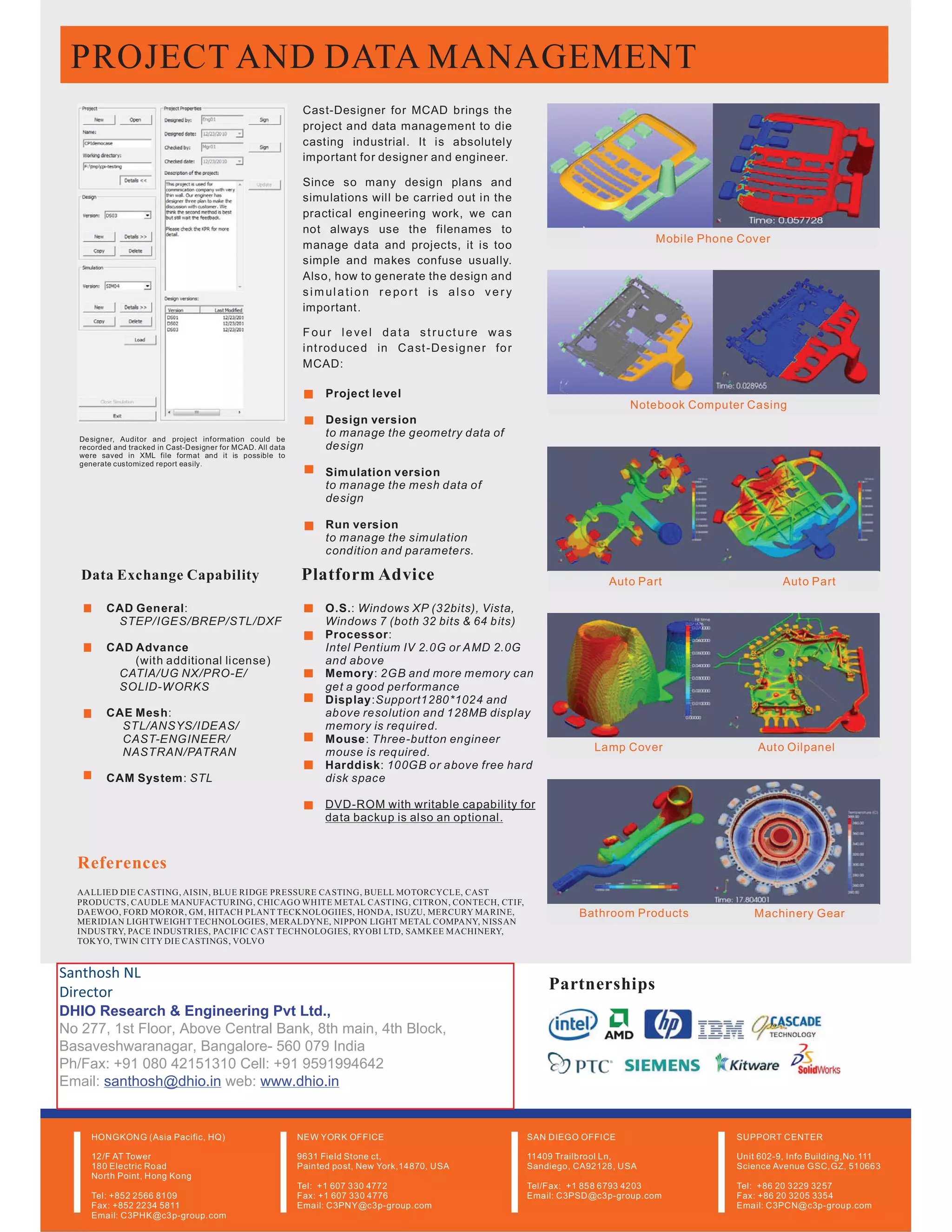 Cast Designer Hpdc V2 | PDF