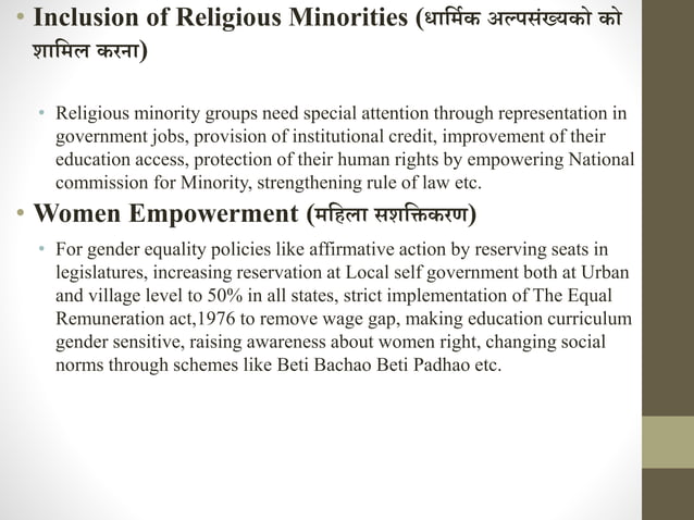Caste and land inequality | PPT