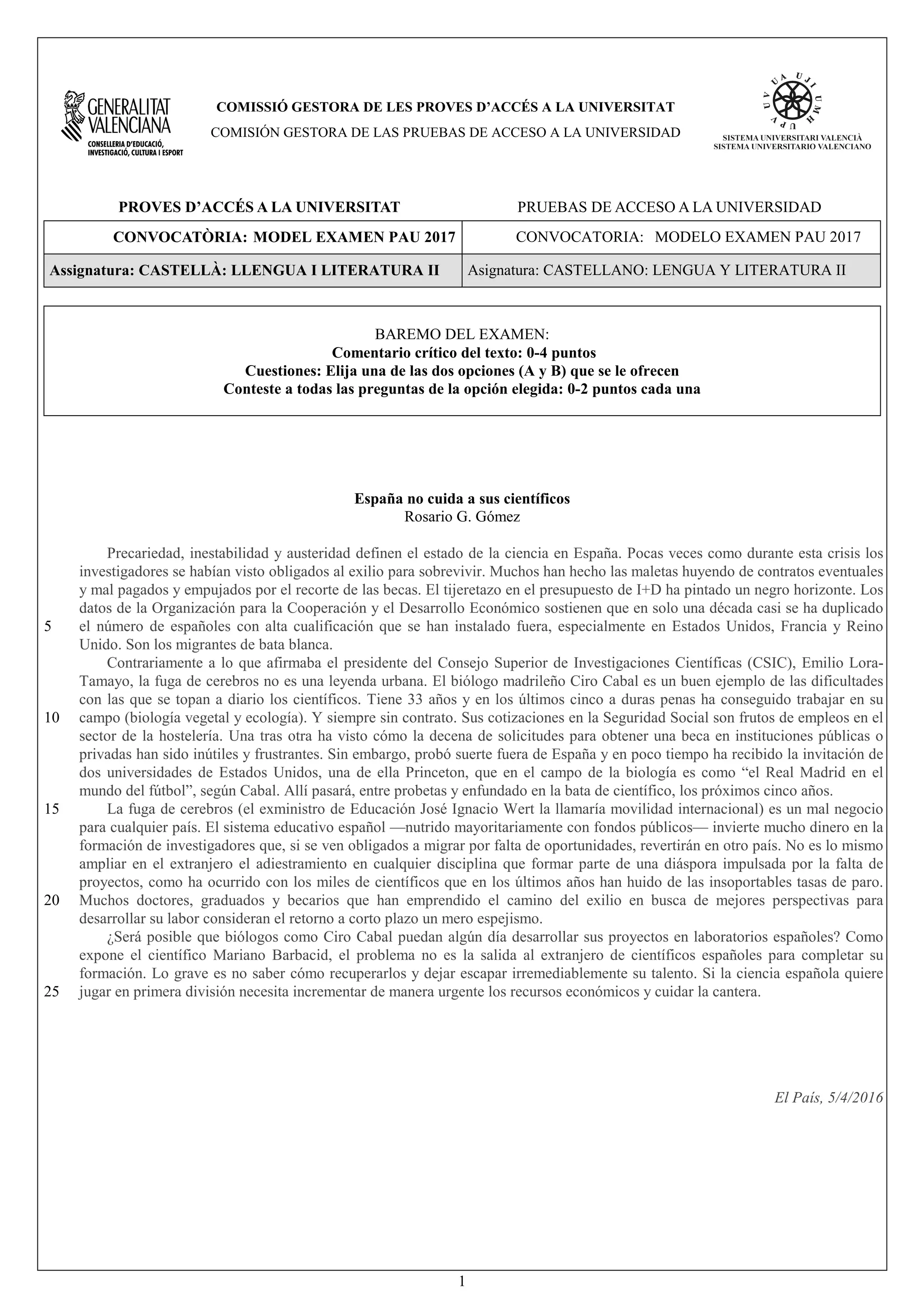Castellano modelo examen 2017[1516] | PDF