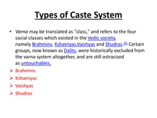 Caste system | PPTX