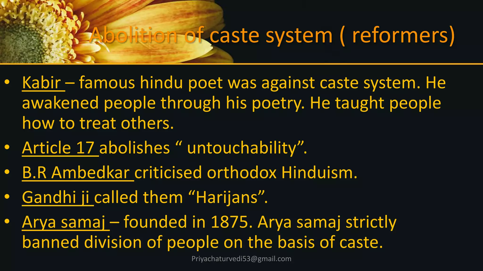 Caste system | PPTX