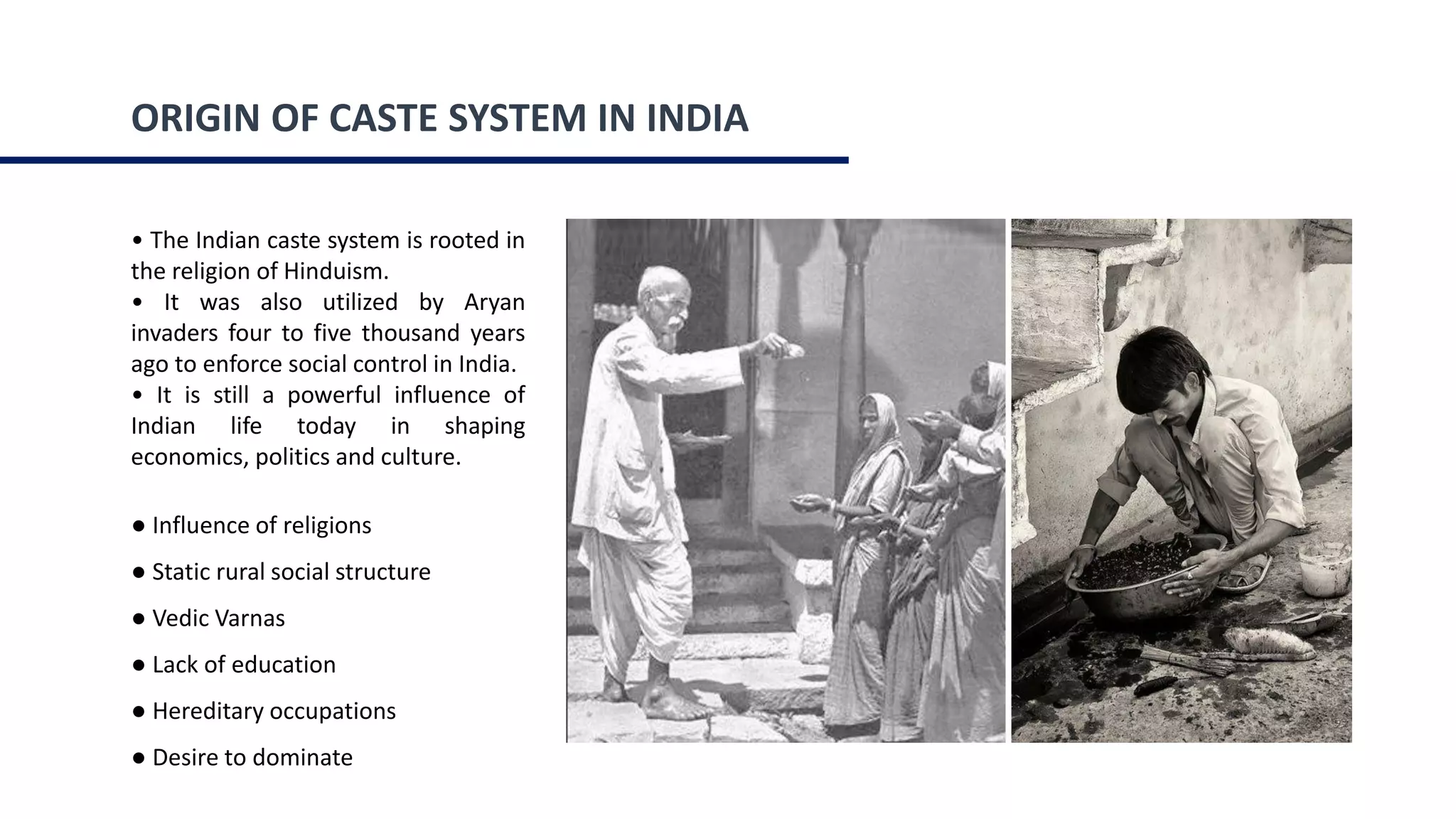 SOCIAL INEQUALITY IN INDIA ; CASTE DISCRIMINATION | PDF