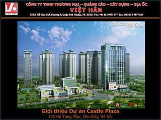Castle Plaza | PPTX