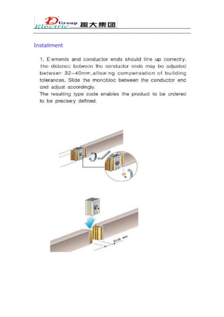 Cast resin bus duct | PDF