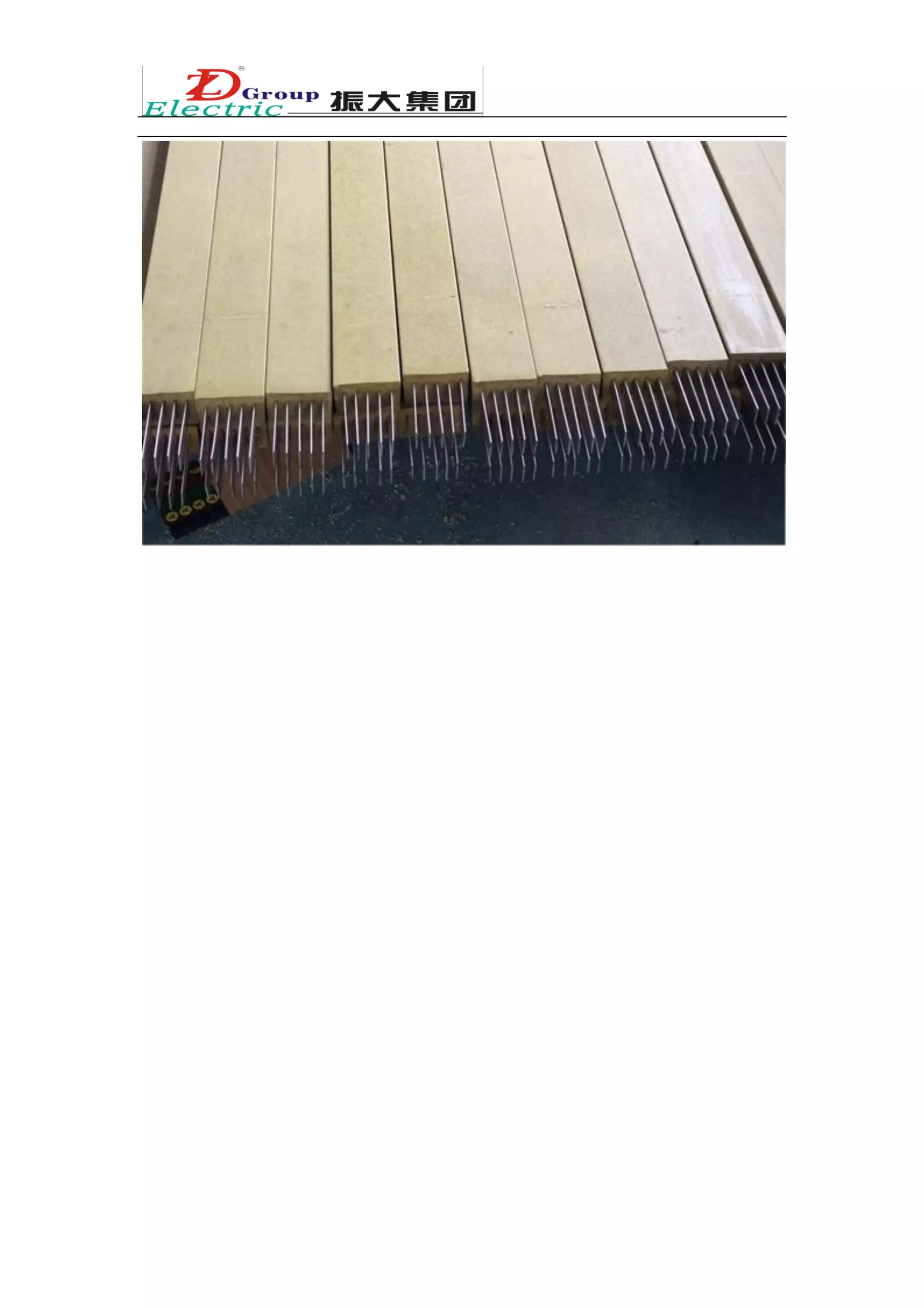 Cast resin bus duct IP68 | PDF