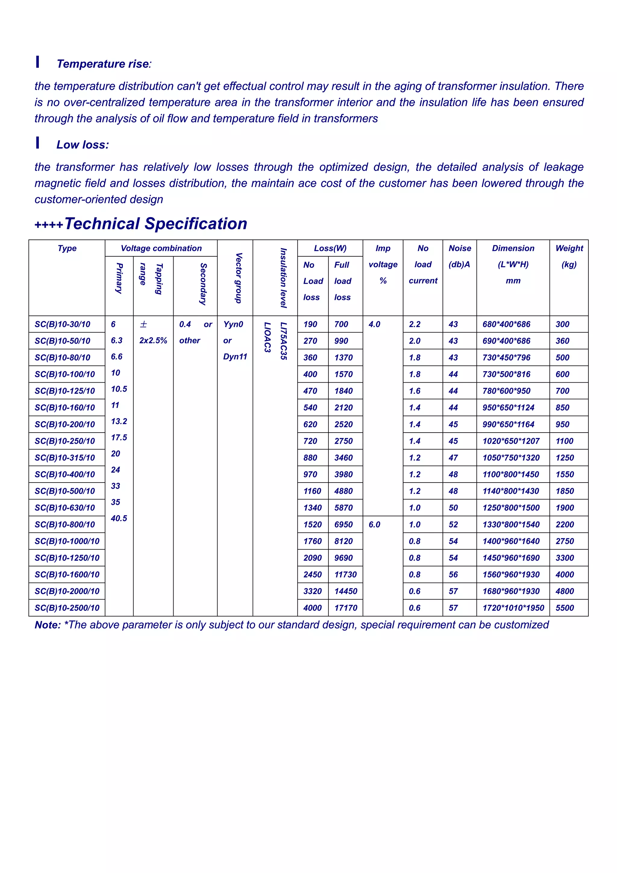 Cast resin dry type transformer/dry transformer | PDF