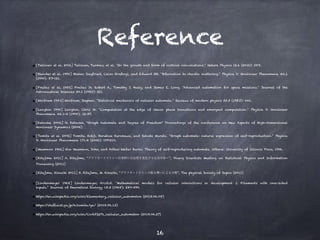 Introduction for graph automata | PDF