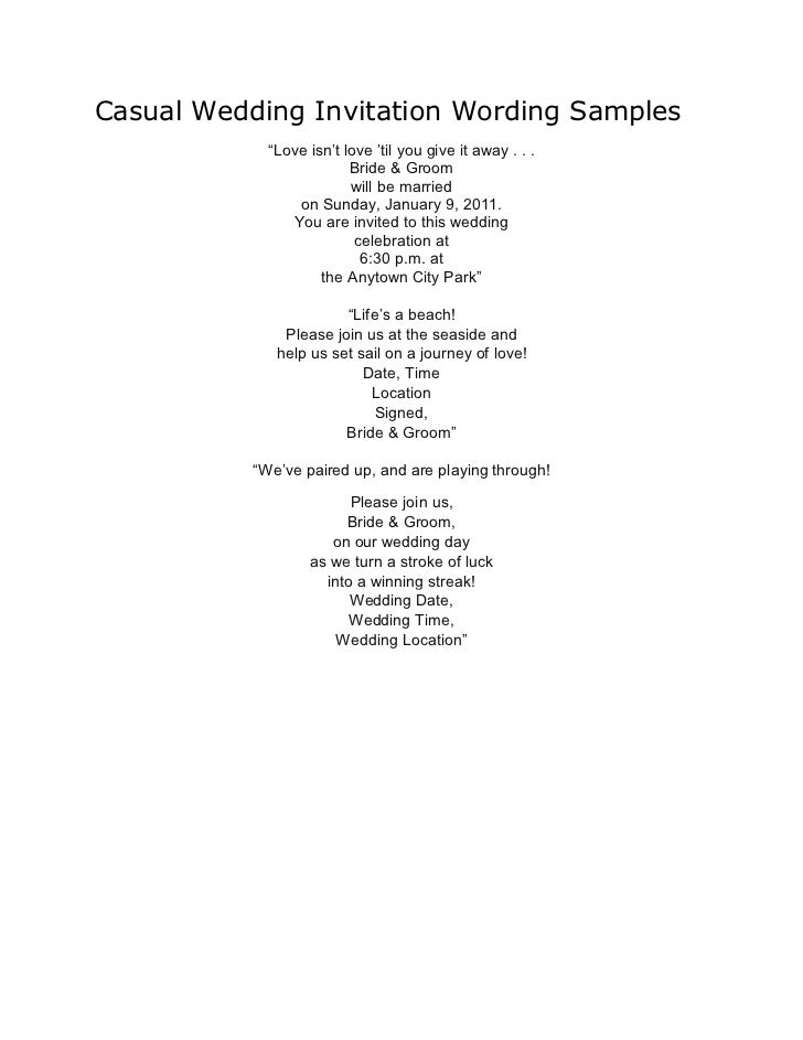 Casual Wedding Invitation Wording Samples Casual Wedding Invitation Wording Samples
