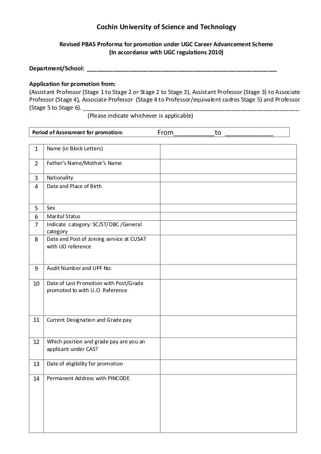 Career advancement UGC/AICTE teachers