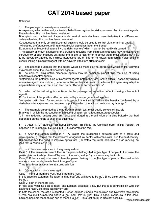CAT 2014 Previous Year Question Paper with Answer Key
