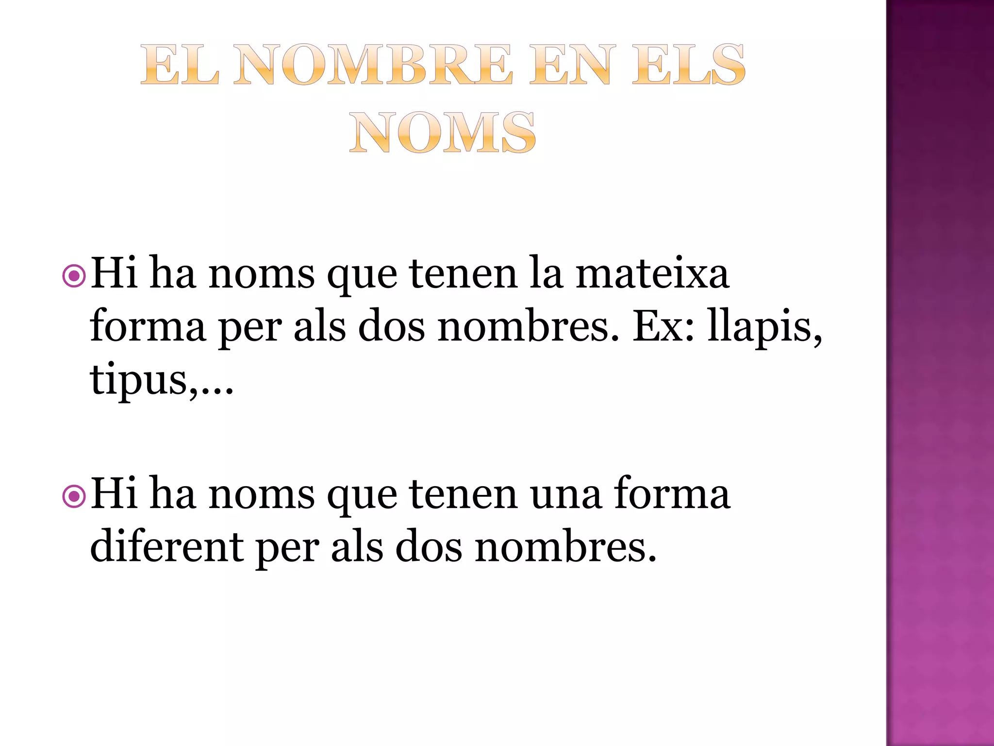 Catala gènere i nombre | PPTX