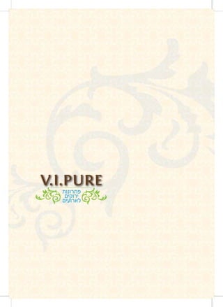 Vipure | PDF