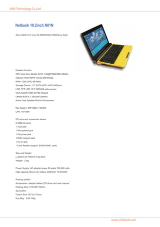Catalog of tablet PC and netbook supplier manufacturer factory of china ...