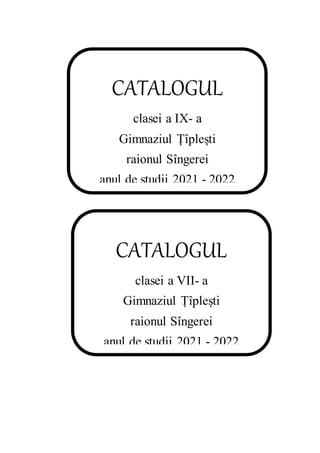 Catalog | DOCX