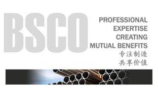 CATALOG BOOK-Baling Steel-WELDED PIPE.pdf