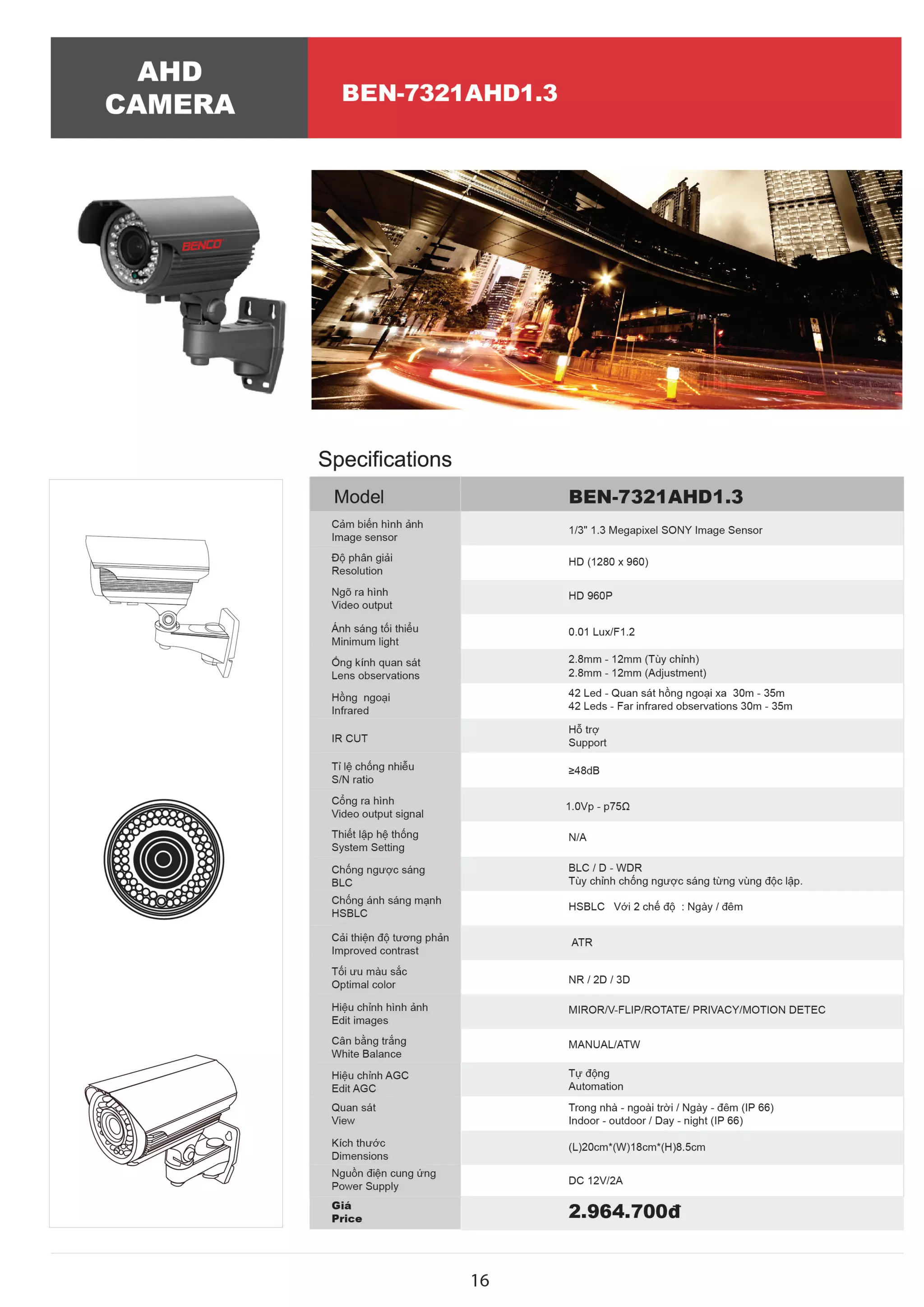 Catalog Camera Benco 2015 | PDF | Free Download