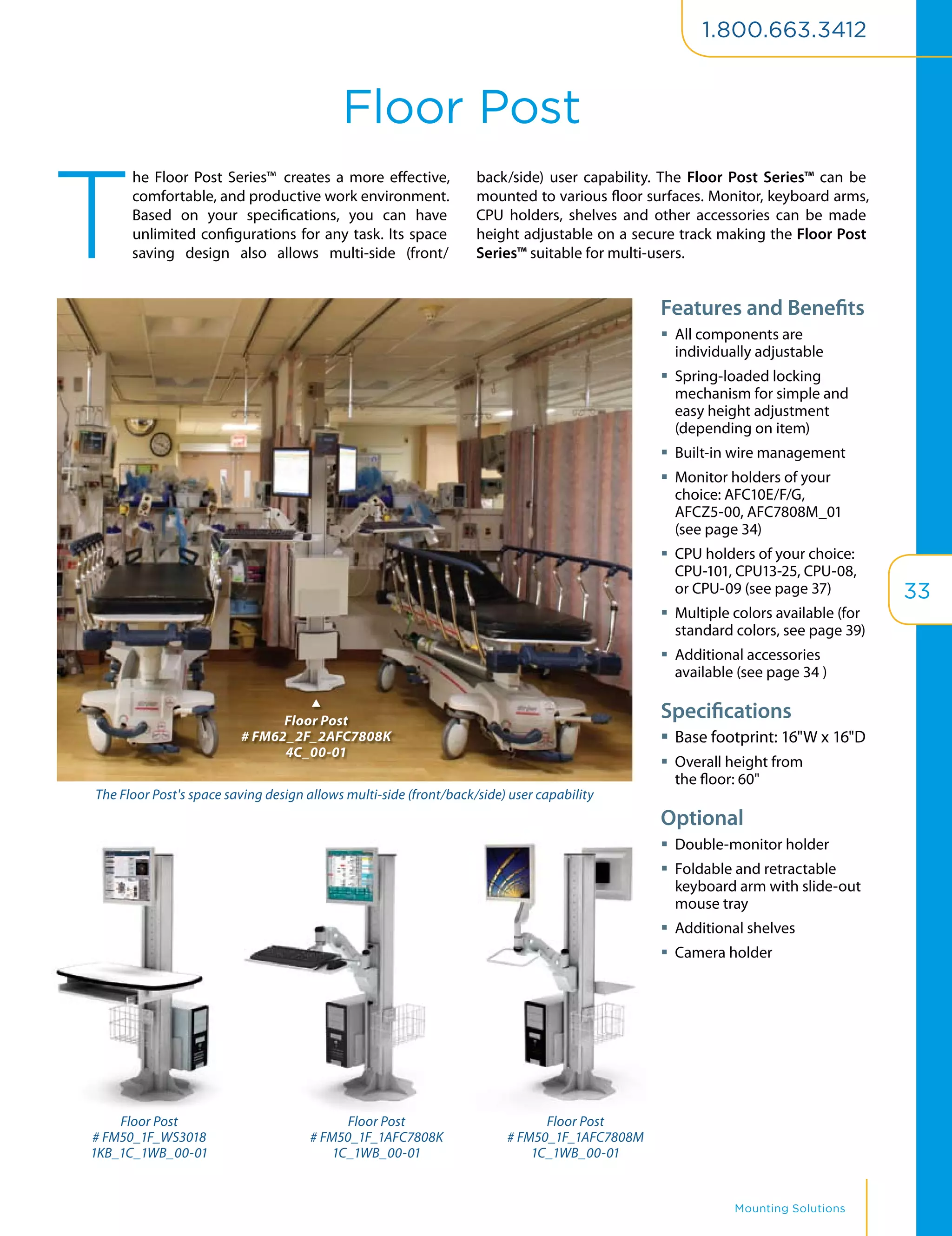 Electronic Medical Records Workstations | PDF