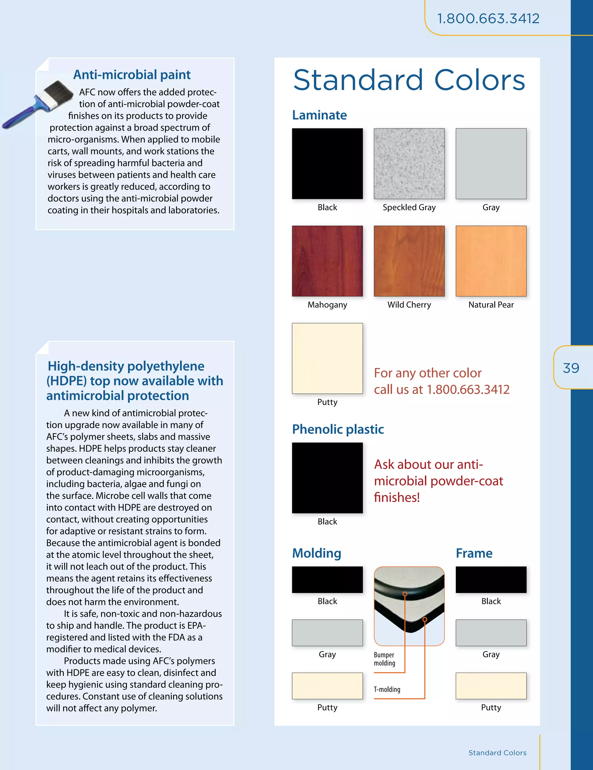 Electronic Medical Records Workstations | PDF