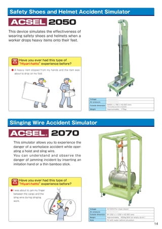 catalog-en-20190708_safety_training_machine.pdf