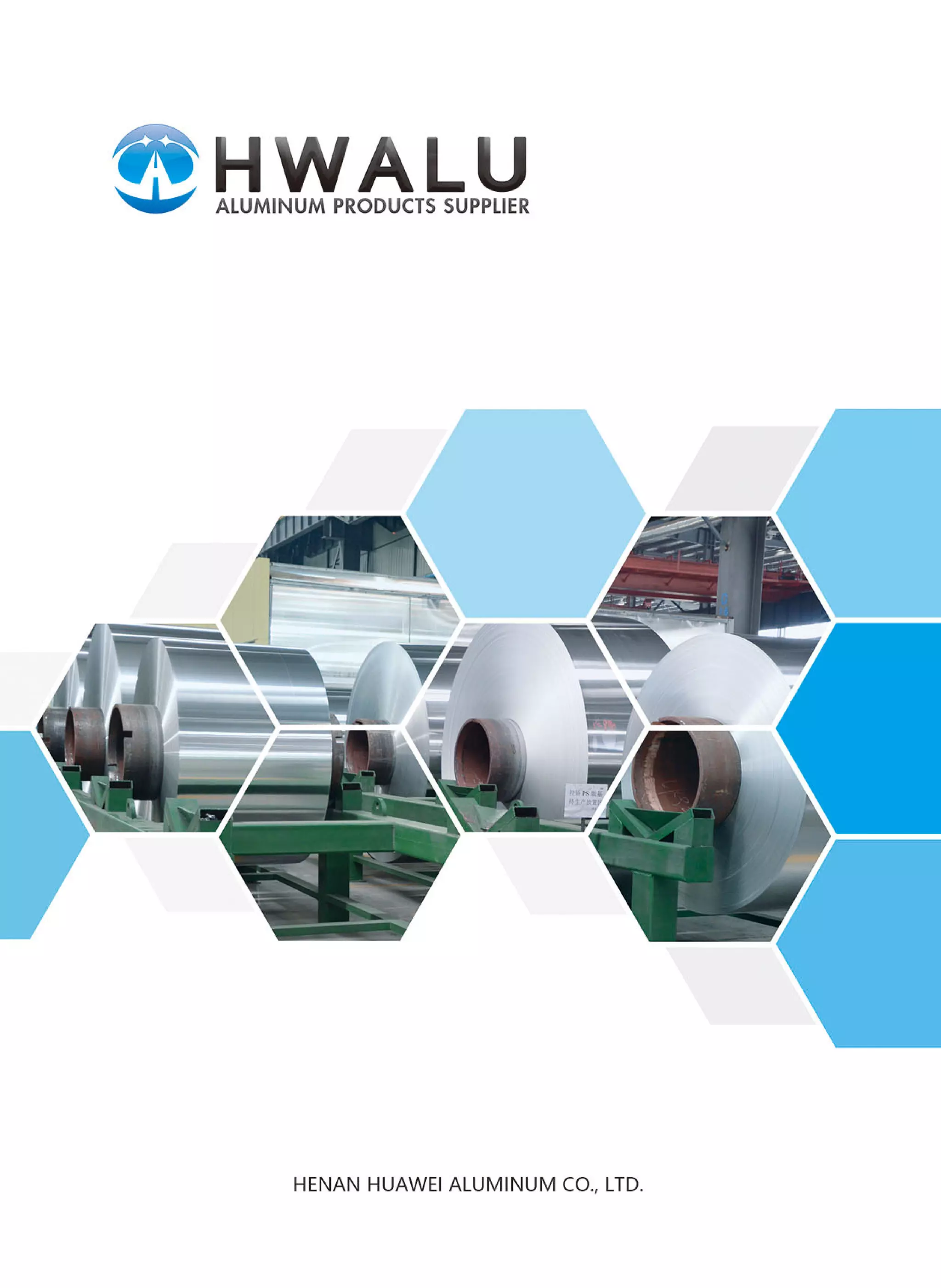 catalog-henan huawei aluminum.pdf