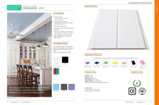 Catalog - pvc panel | PDF