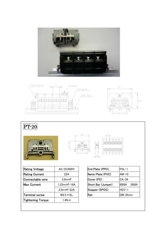 Catalog cầu đấu (Terminal) Togi dòng PT - Beeteco.com