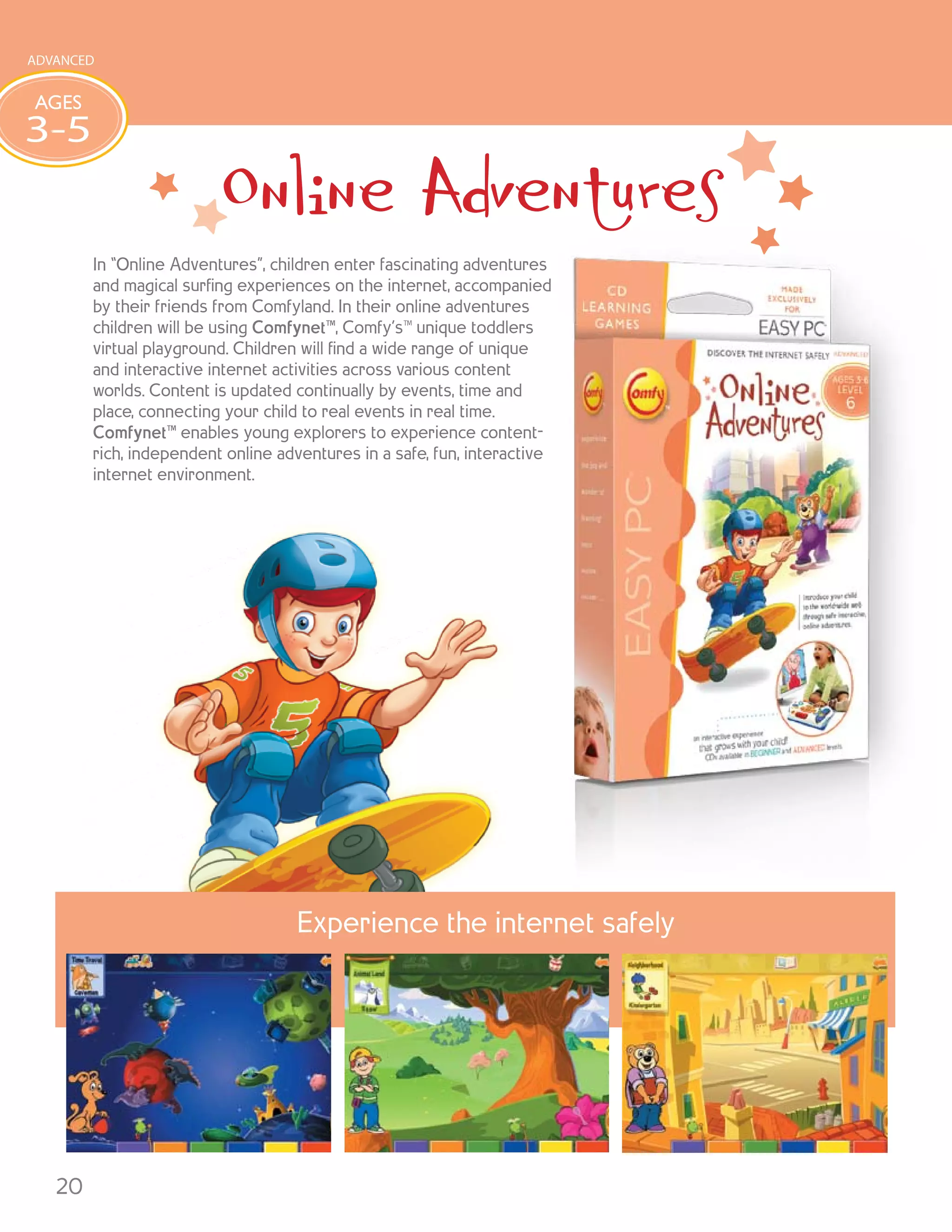 Comfy Product Line Catalog 2011 | PDF