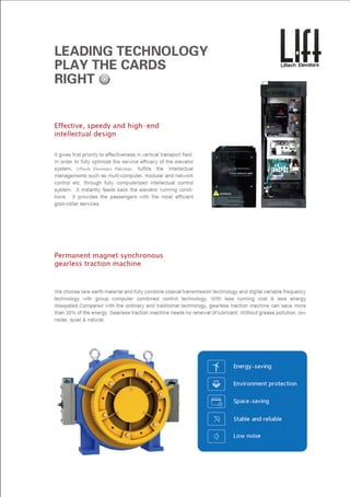 Liftech Elevators Islamabad | PDF